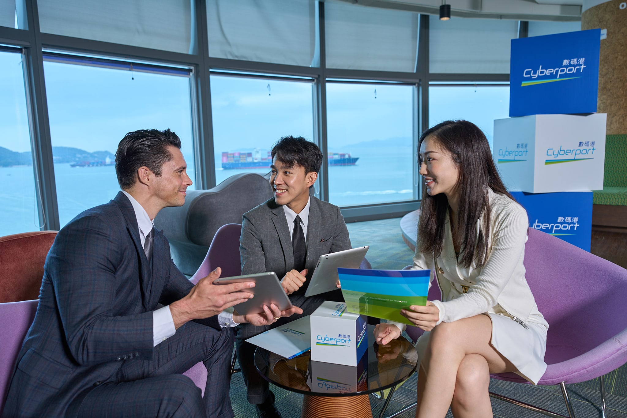 Leasing - Cyberport 5